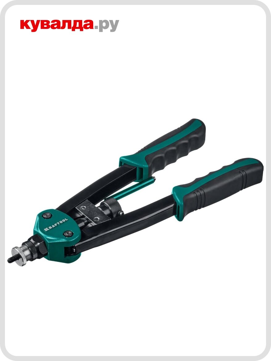 Клепальник KRAFTOOL NUT-12 резьбовой двуручный в кейсе, резьбовые м3-м12 алюм