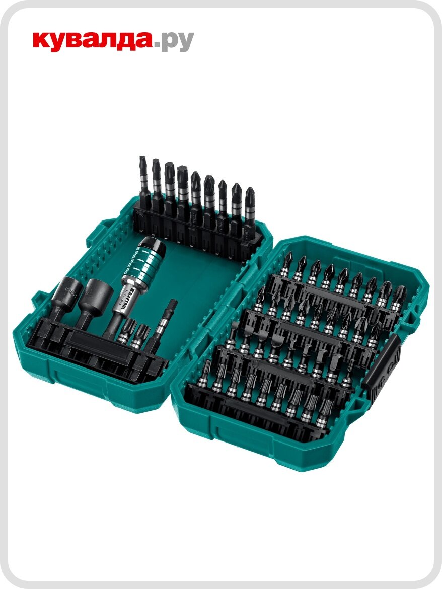 Набор ударных бит KRAFTOOL IMPACT-51 51 шт.