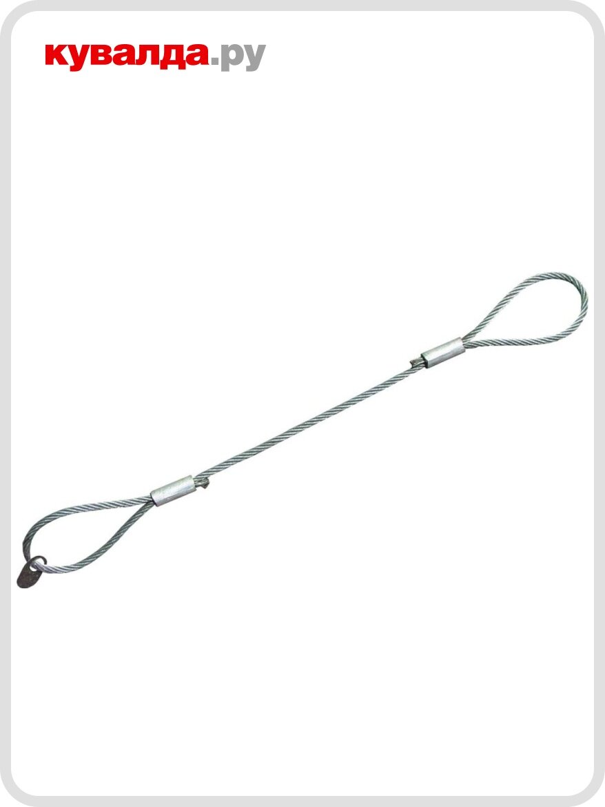 Строп канатный 5,0 т 4,0 м петлевой СКП (УСК1) GS05089
