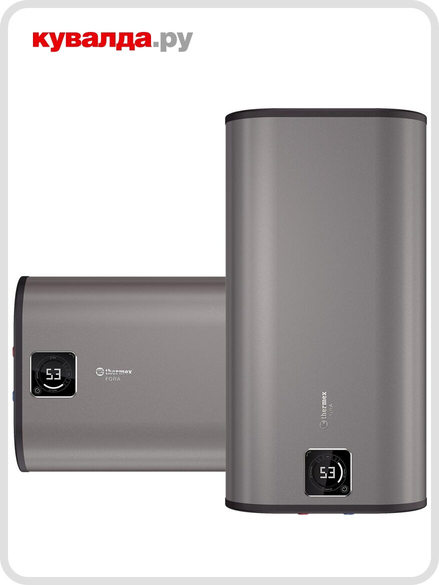 Водонагреватель THERMEX Fora 50