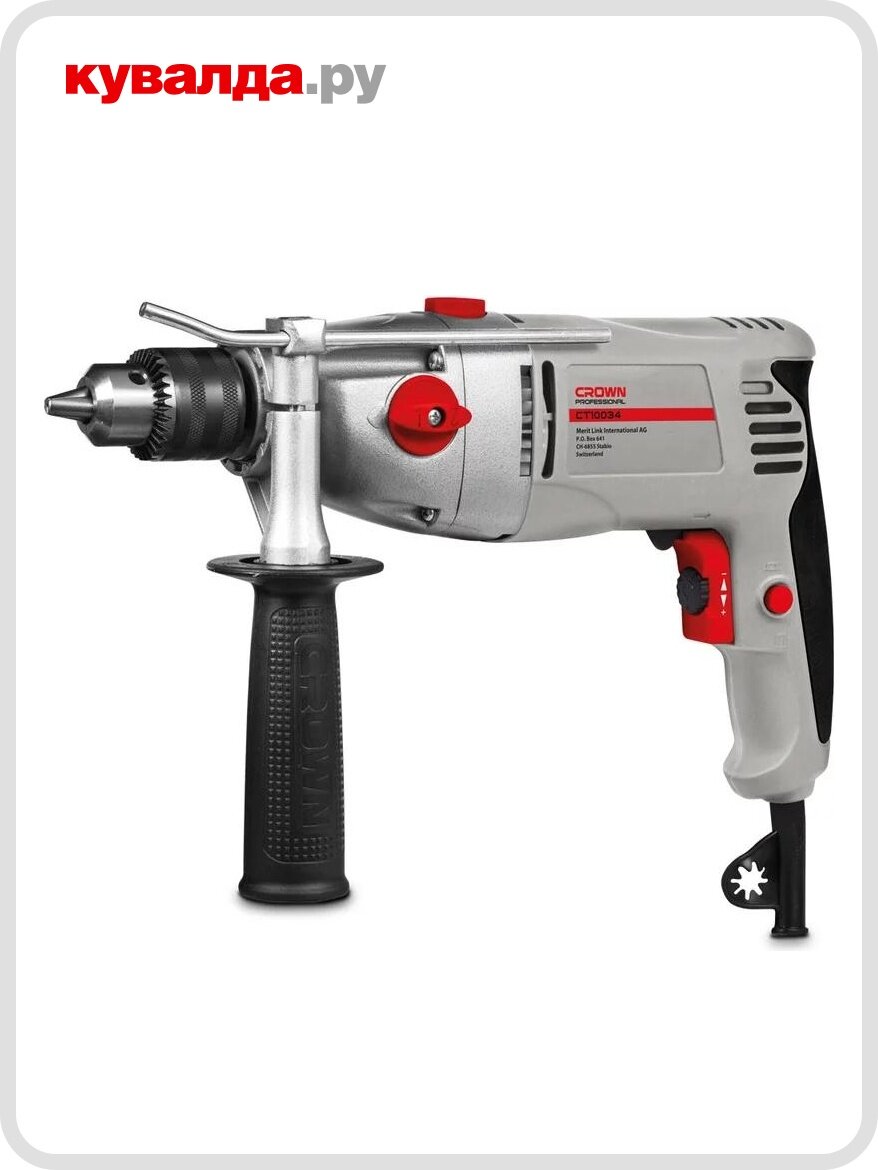 Дрель ударная сетевая Crown CT10034