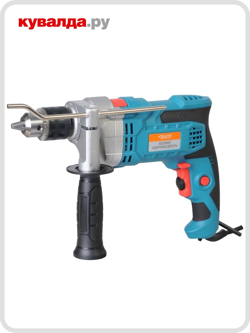 Дрель ударная сетевая Sturm ID2195P