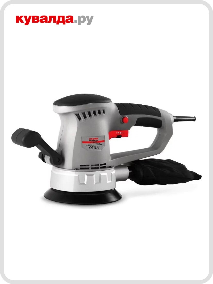 Виброшлифмашина эксцентриковая сетевая Crown CT13395
