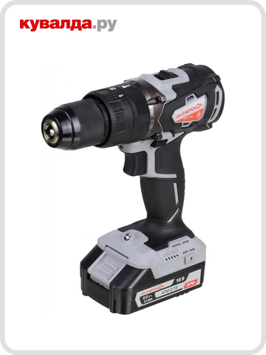 Дрель-шуруповерт аккумуляторная ИНТЕРСКОЛ ДАУ-13/18 В ударная (2х2.0 Ач)