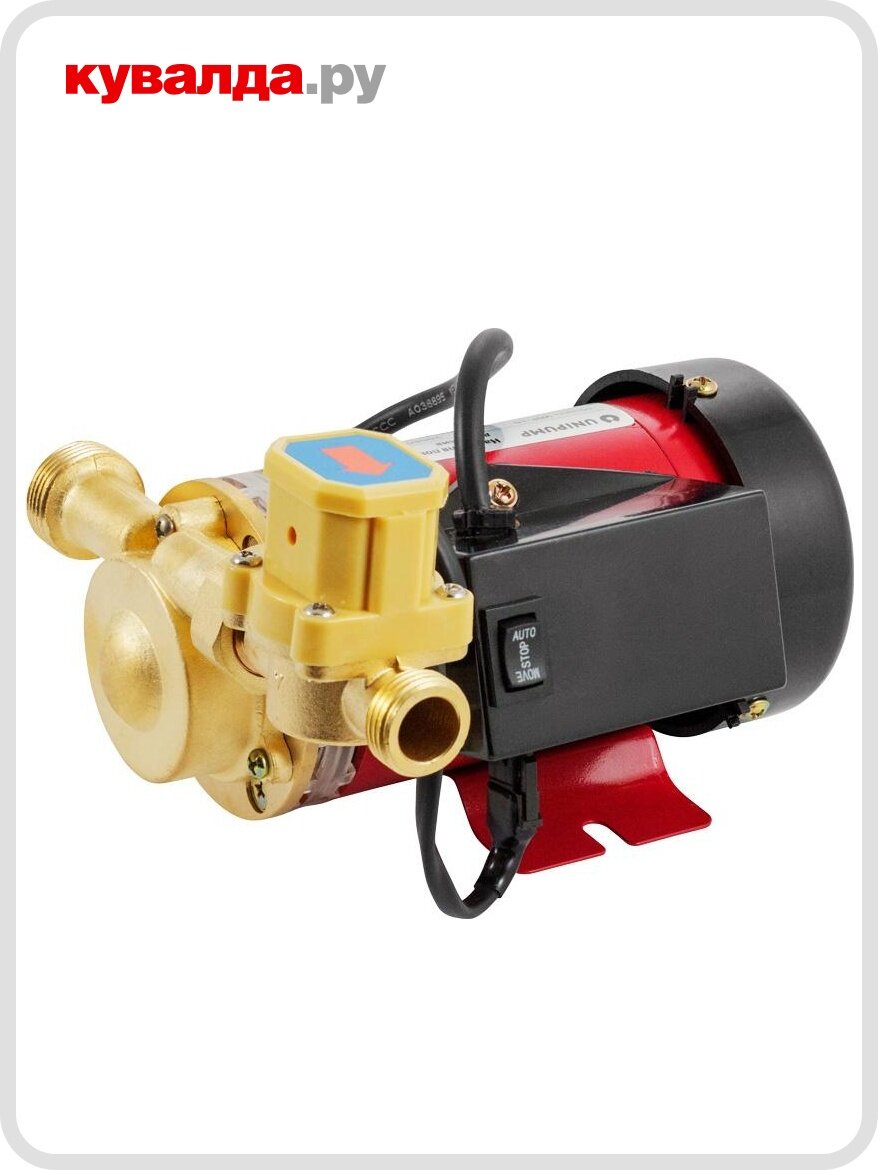 Насос повысительный UNIPUMP WIP-10