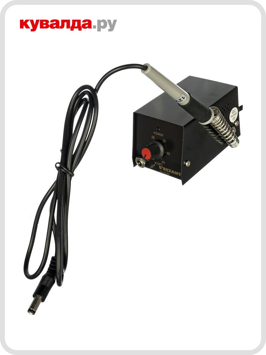 Паяльная станция REXANT 12-0159