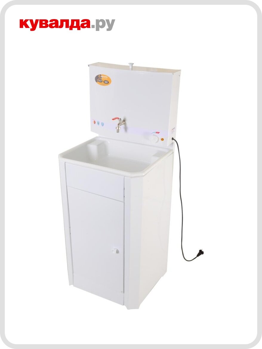 Умывальник вихрь люкс, 74/4/4 с подогревом, пластик