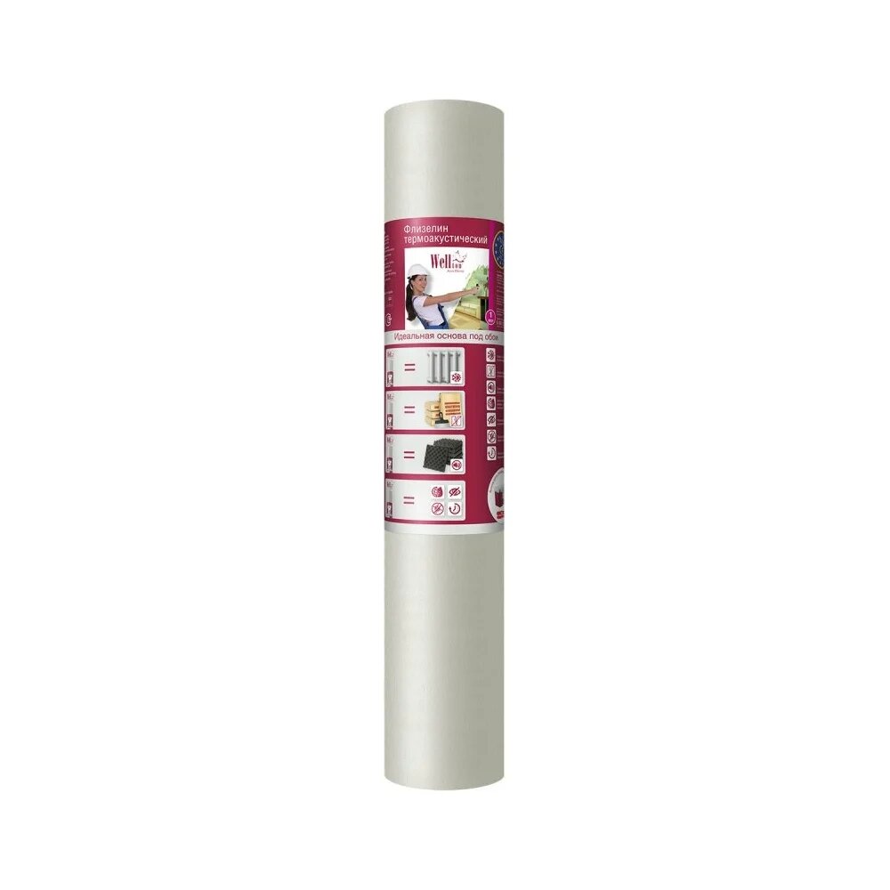 Wellton Термоакустический флизелин AcouTherm 1x15 м ATW190