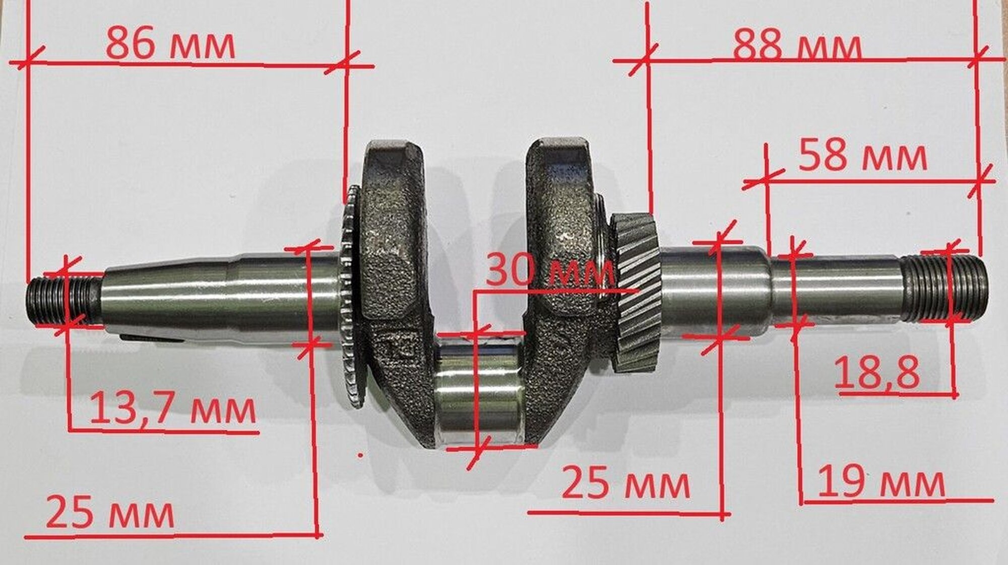 Коленвал Kimoto для мотопомпы P-type (168F-170F) резьба 19 мм
