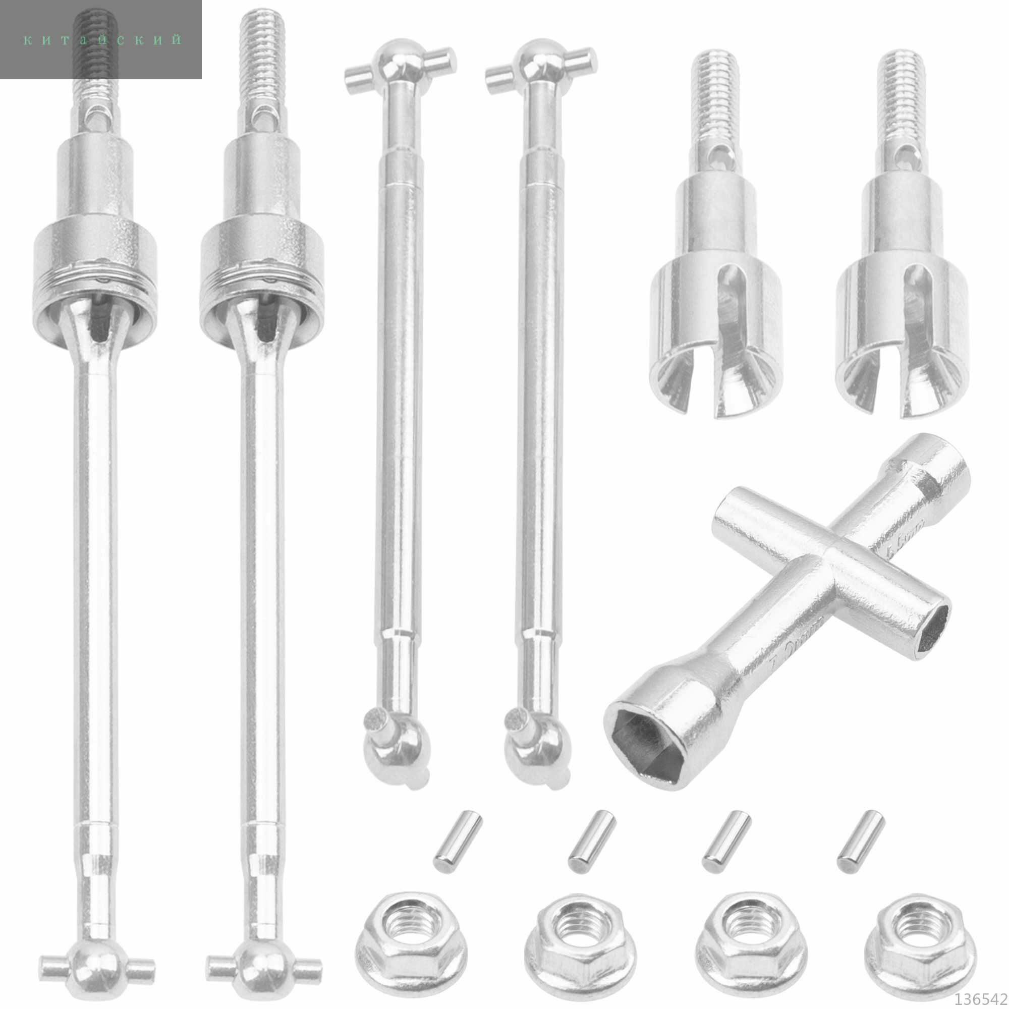 Металлический приводной вал передний и задний, приводной вал CVD SCY 16101 16201 Pro 1 / 16, бесщеточные детали для улучшения автомобиля RC22