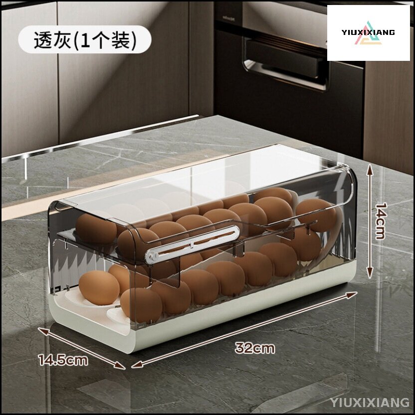 Эксклюзивный контейнер для яиц на колесах со светлосерой боковой дверцей премиумкласса