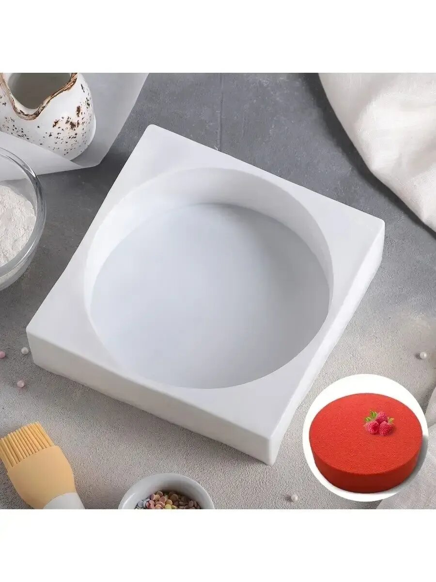 Форма для муссовых десертов и выпечки «Круг», 18×5 см