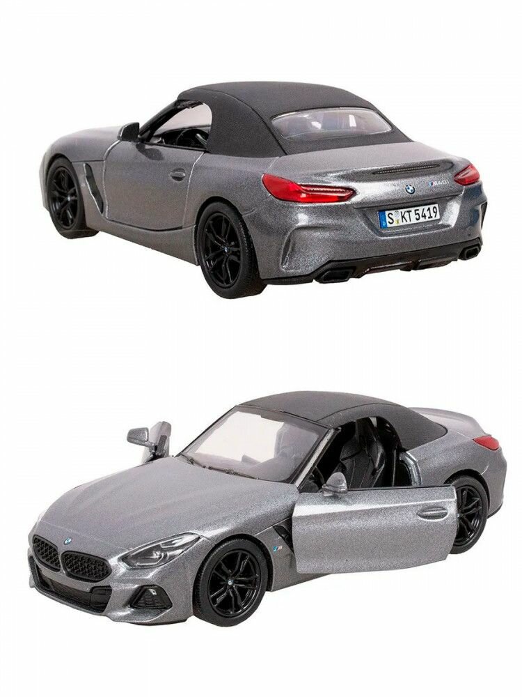 Модель машины KINSMART BMW Z4 grey