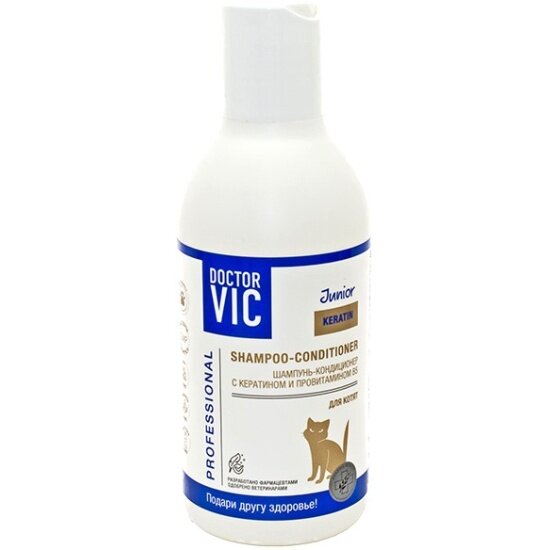 Шампунь-кондиционер Doctor Vic для котят с кератином и провитамином В5 200 мл