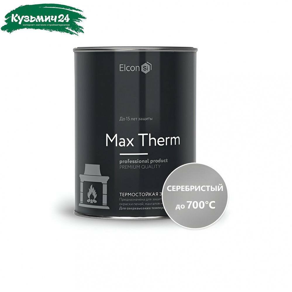 Эмаль Elcon термостойкая 700 С°, для внутренних и наружных работ, матовая, серебристая, 0.8 кг, 1 шт.