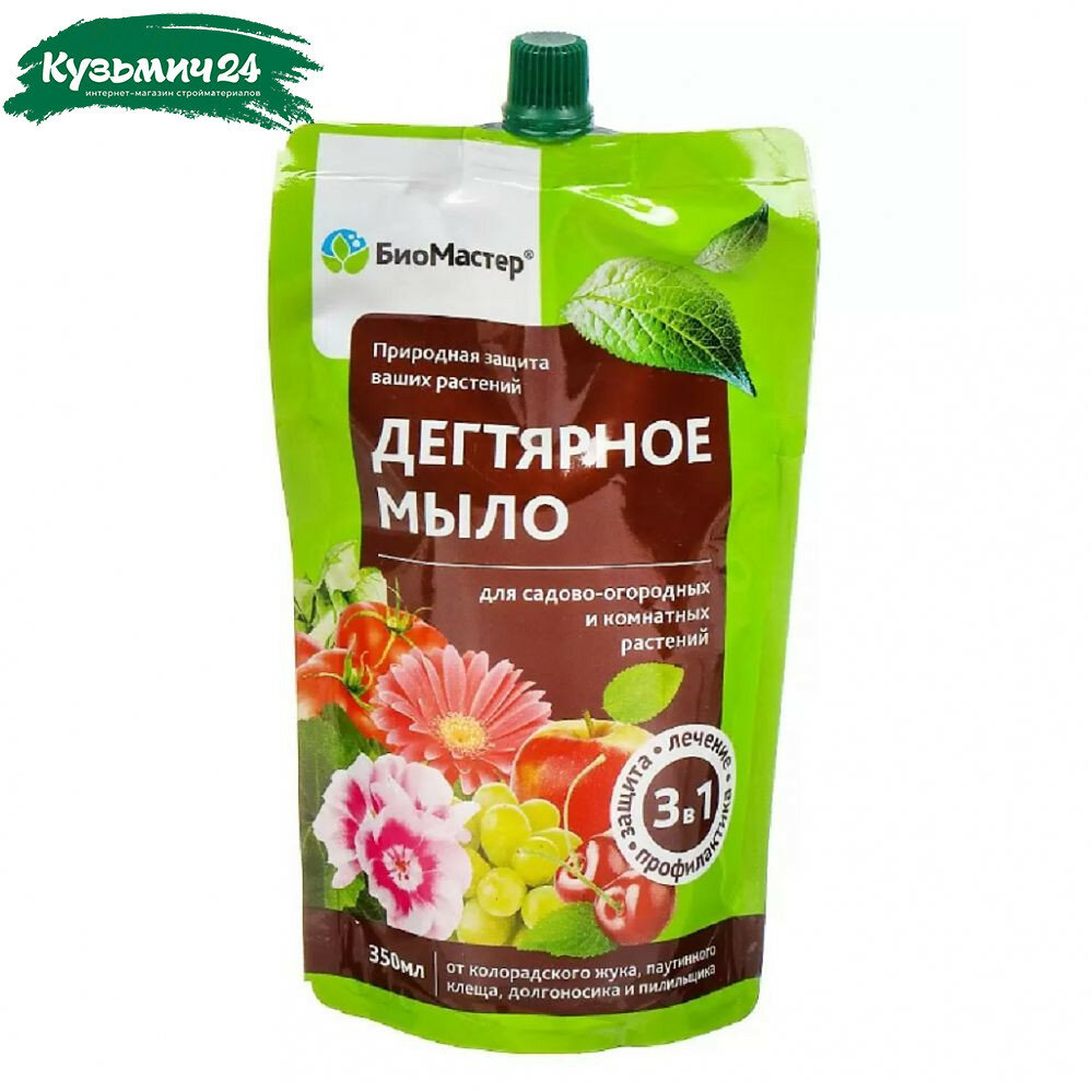 Инсектицид БиоМастер Дегтярное мыло, с березовым дегтем, для защиты от вредителей, 350 мл