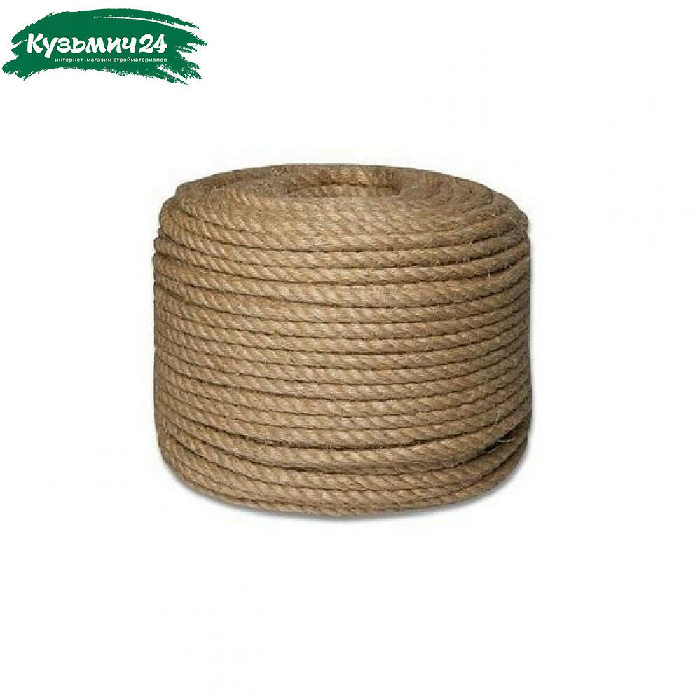 Канат джутовый ДТ тросовой свивки, диаметр 14 мм, на отрез от 1 м