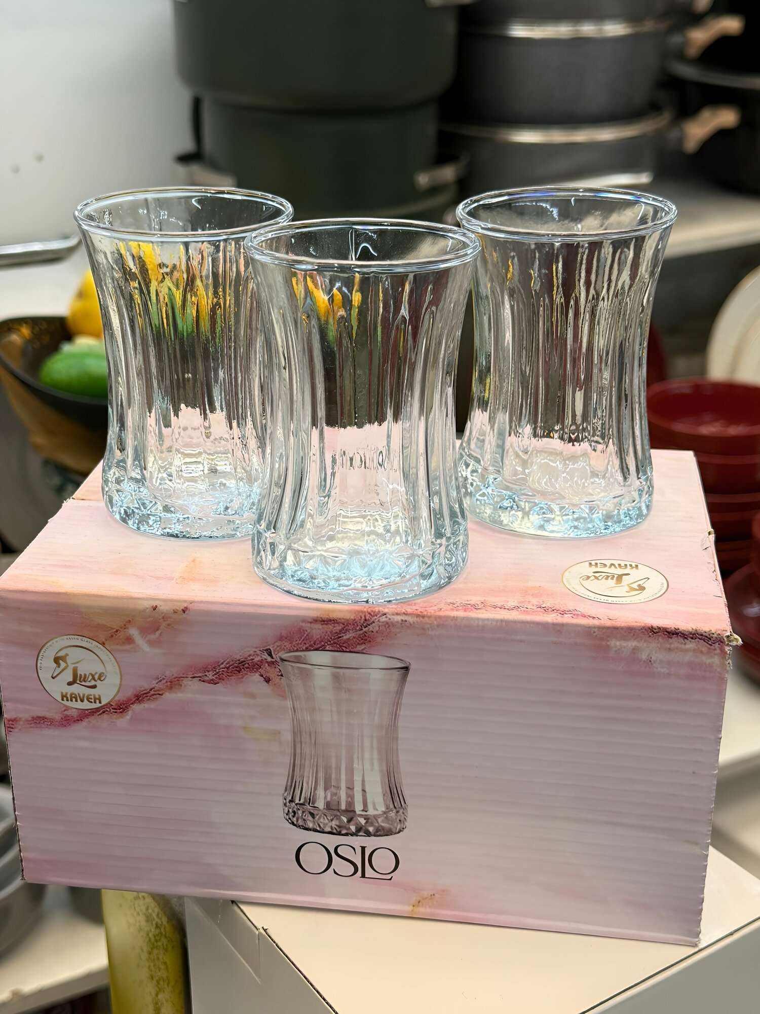 Набор стаканов для чая 3 шт, 150 мл.