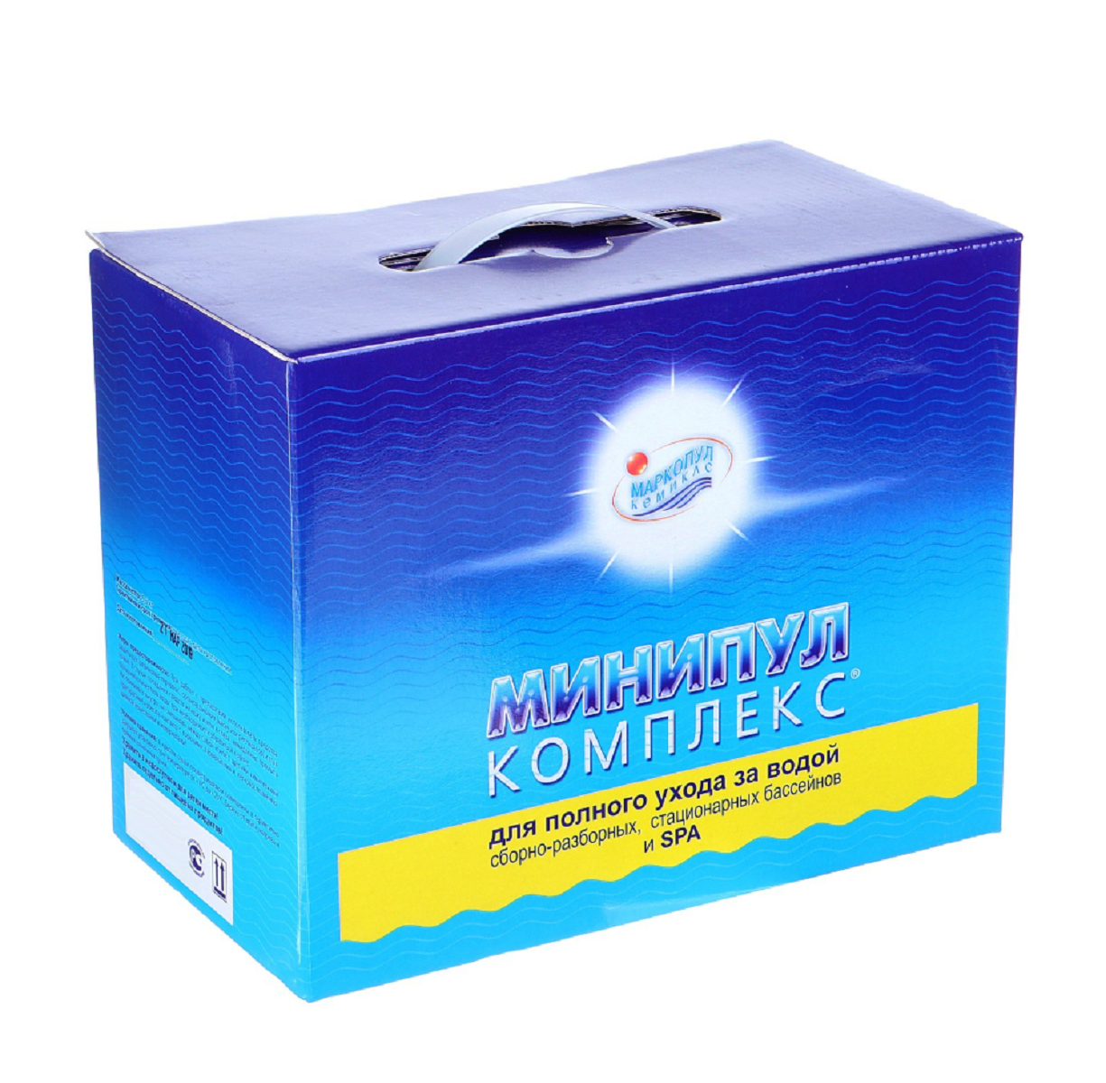 Набор химии для бассейна "Минипул Комплекс" 5.6 кг, Маркопул Кемиклс