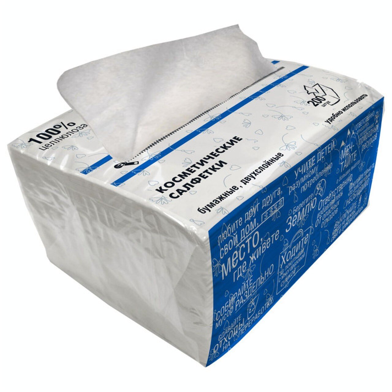 Салфетки косметические "MOTTI", 2 слоя, 22,5х13 см, 200 штук