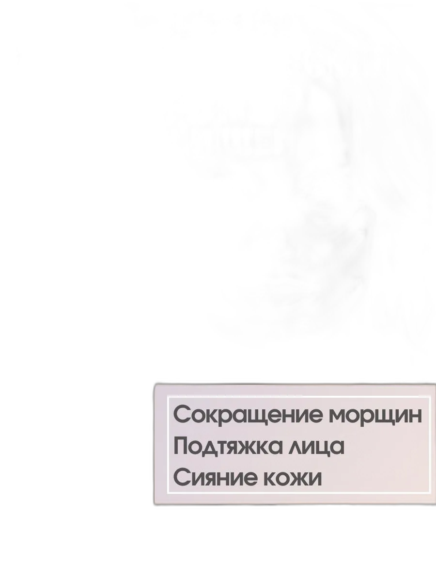 Микротоковый массажер для лица Splando rf лифтинг