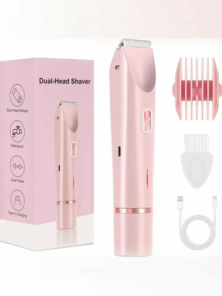 Электробритва Электробритва женская беспроводная водонепроницаемая 2в1, эпилятор для рук, ног, зоны бикини, триммер для стрижки волос, набор для женщин, розовый