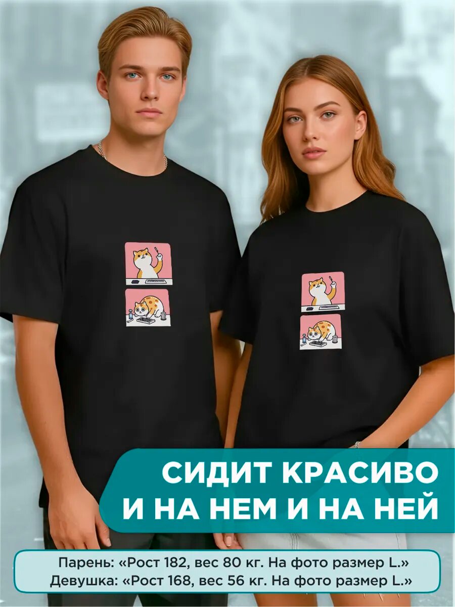 Футболка PRINTSHOT, 1 шт., размер XS, черный — фото 1