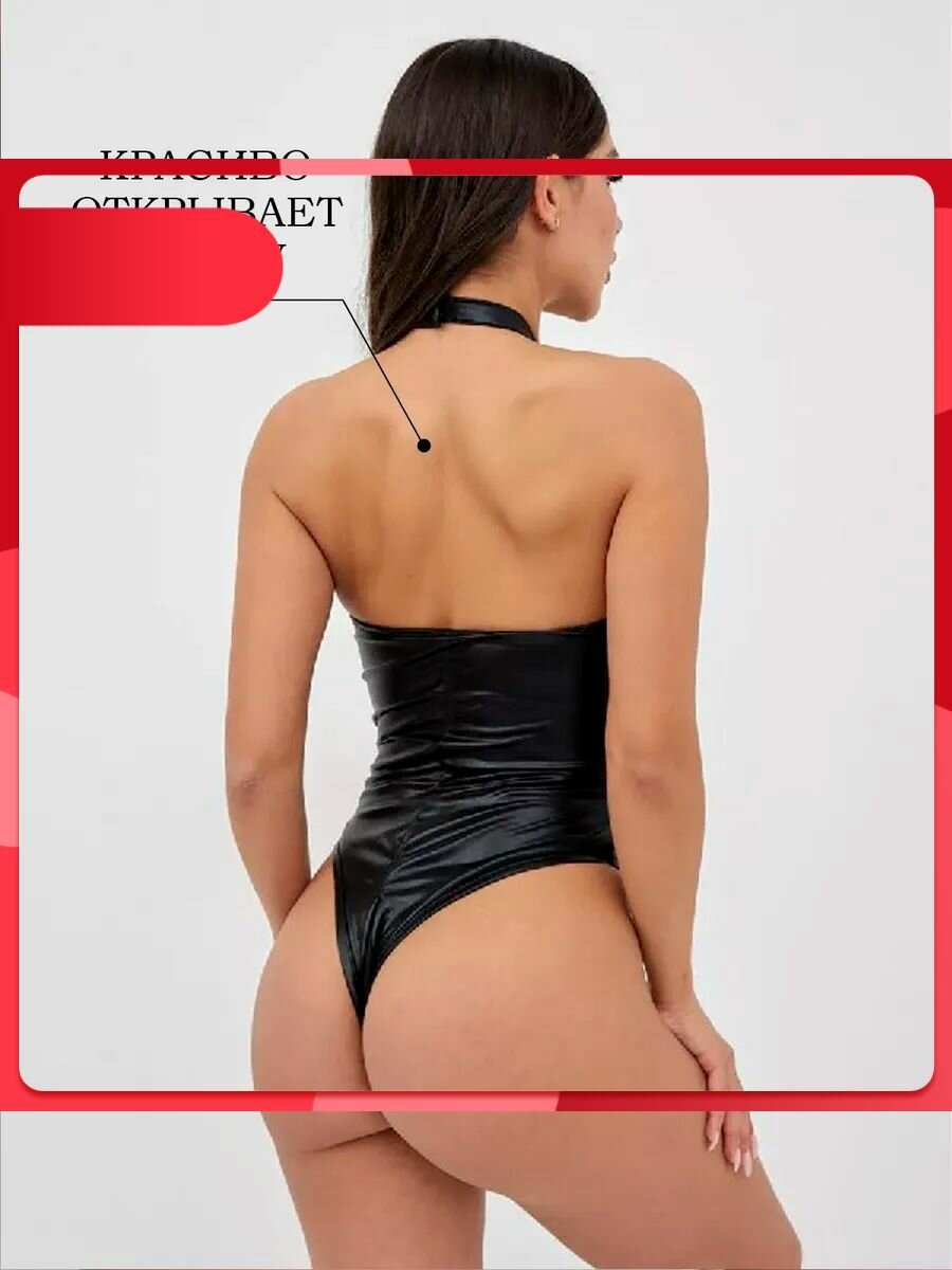 Костюм для ролевых игр