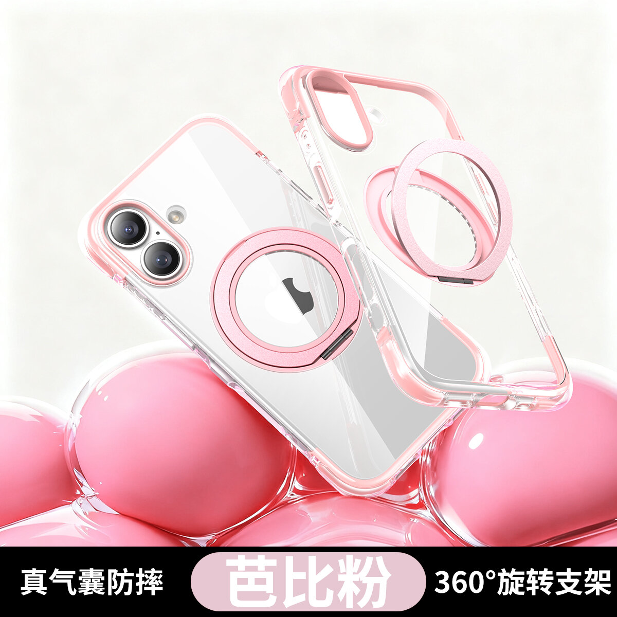 Чехол Для Apple iPhone 17 / Айфон 17, soft touch, чехол-кардиомонитор, поликарбонат (PC), защита камеры, ударопрочный, встроенная подставка, усиленные углы, Apple, Apple iPhone 17, pink,