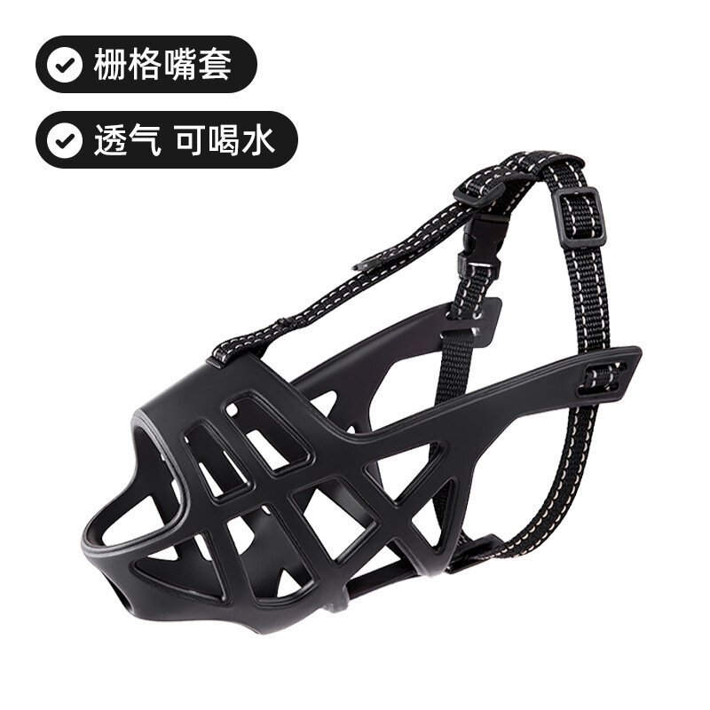 Регулируемая собачья морда для крупных собак размер L Окружность морды 24-29 см Подходит для собак 35-50 фунтов