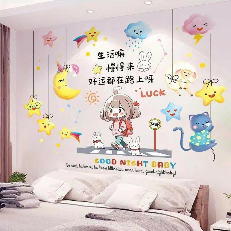 Наклейки для украшения комнаты, макет прикроватной тумбочки, теплый фон, наклейки на стену для спальни, девушки,