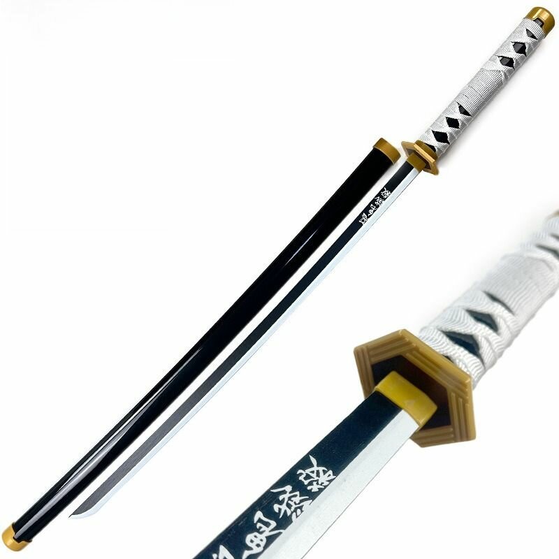 Детская катана Сабито, аниме Клинок рассекающий демонов Demon Slayer, игрушечный меч 100 см, безопасный реквизит