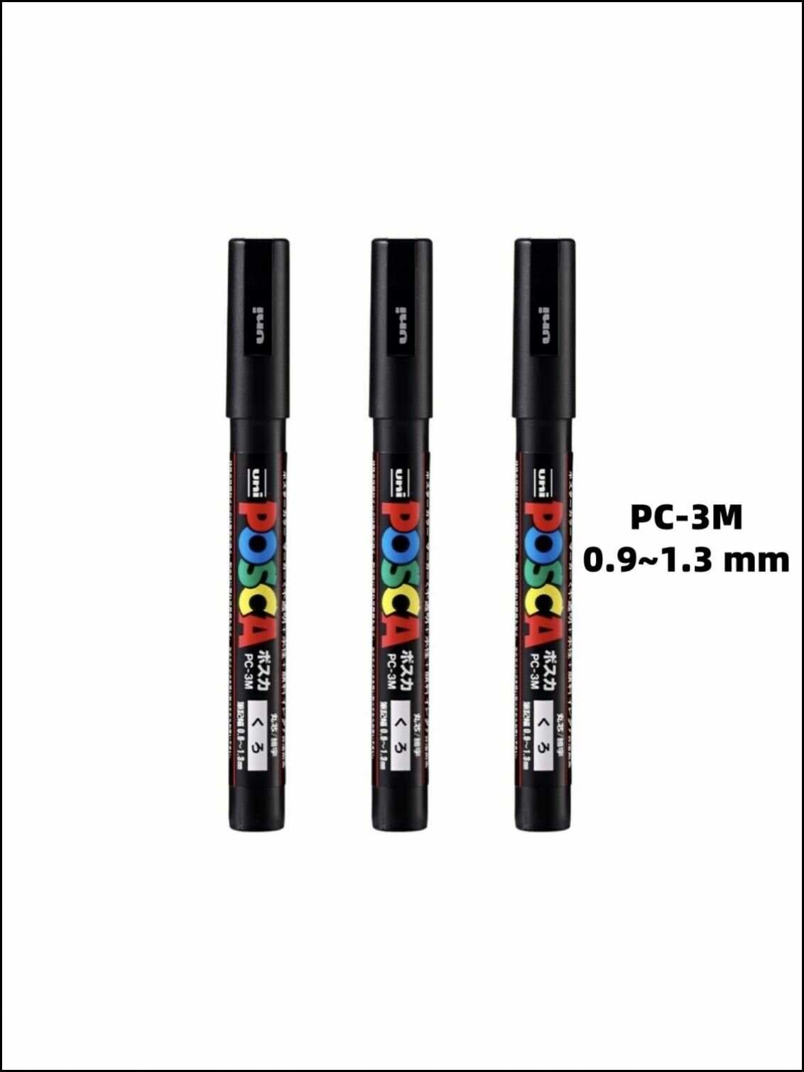 Маркер Uni POSCA PC-3M, 0.9-1.3 мм, 3 шт.