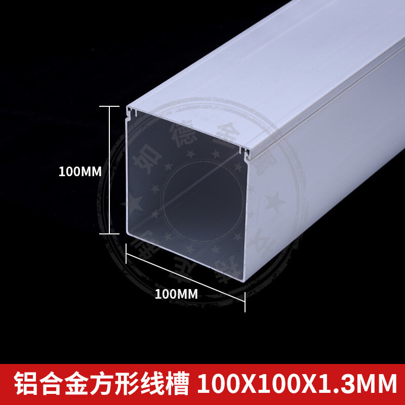 Алюминиевый сплав, квадратный проводной канал, настенный электрический провод, квадратный канал, клипса для прокладки сетевых кабелей, алюминиевый проводной канал, точка давления, легкий алюминиевый канал