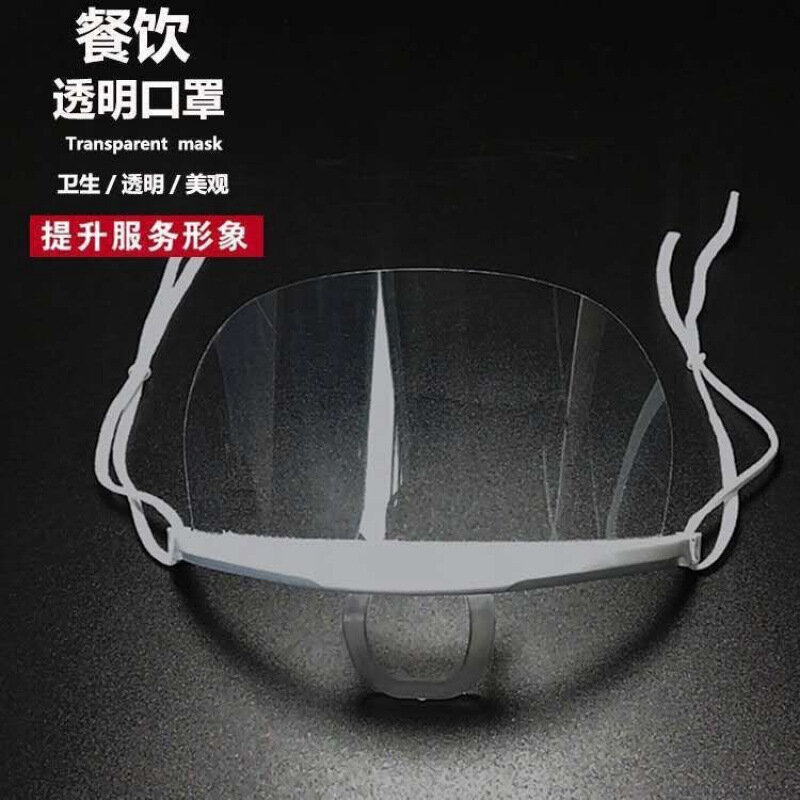 Прозрачный обеденный антизапотевающий пластик для кухни и ресторана, предотвращающий брызги слюны