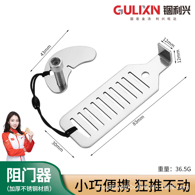 Дверной ограничитель для отеля, портативный дверной ограничитель для женщин, безопасный дверной блок, анти-волк дверной замок, анти-кража, для домашнего использования, одиночный дверной ограничитель