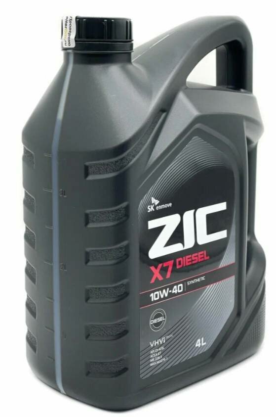 Масло моторное ZIC 5000 CI Diesel 10W40, 4 литра X7 старая 5000 10W40 CI Diesel X7 4л 162607