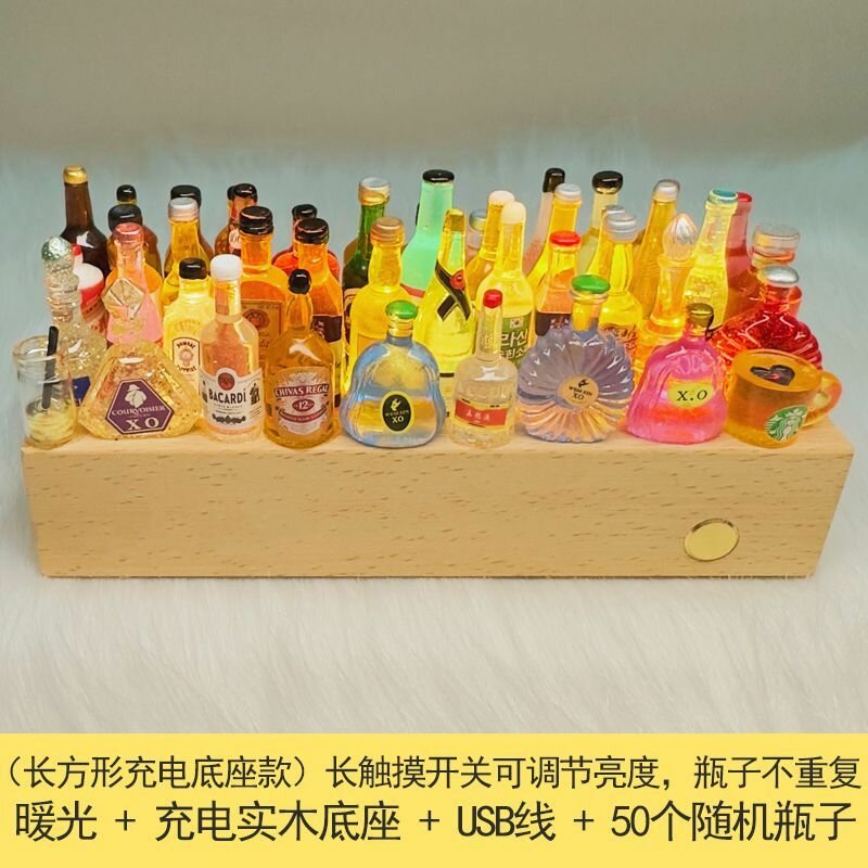 Креативная мини-светильник в виде маленькой бутылки вина, ночник, атмосферная лампа, настольный маленький орнамент, подарок для лучшего друга или ребенка, нишевый подарок на день рождения