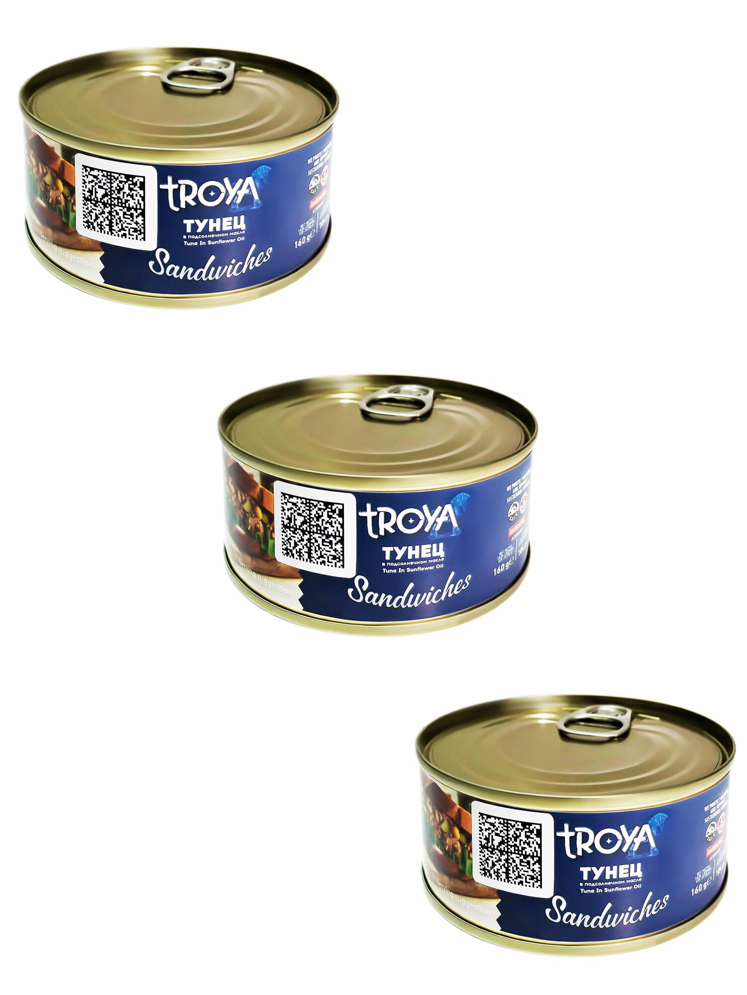 Тунец консервированный в подсолнечном масле (филе тунца), "TROYA", Sandwiches, 3шт. по 160гр. Турция