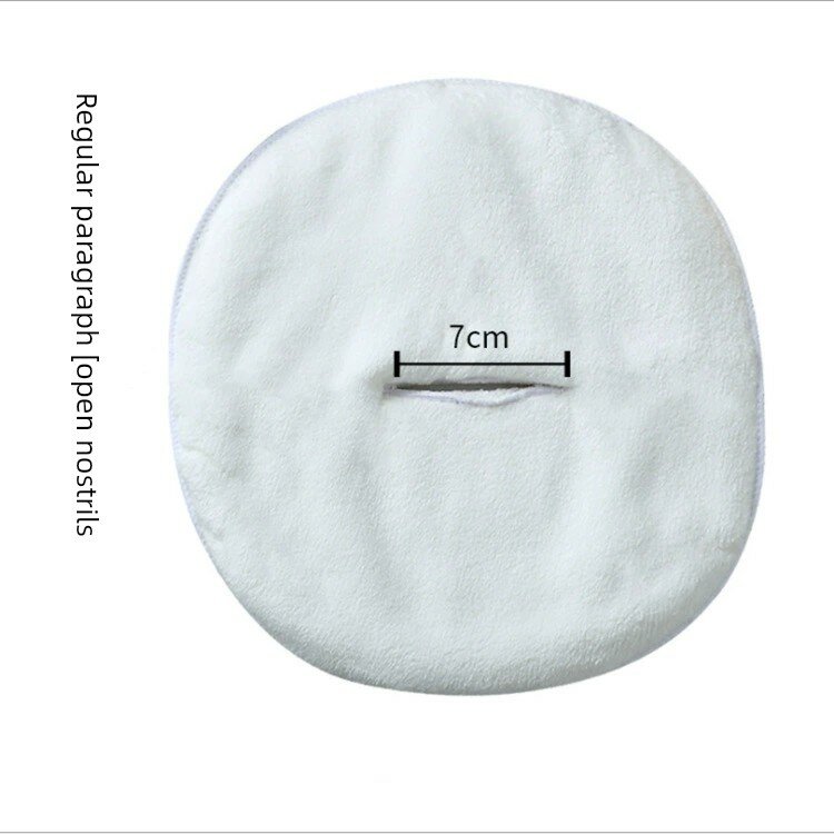 Горячая компрессионная маска для лица, специальная грелка для масок, маска для глаз, паровая маска для лица Одиночное