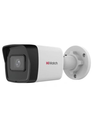 Камера видеонаблюдения HiWatch Ecoline IPC-B040(B)(2.8mm), фокусное расстояние фиксированное 2.8мм-2.8мм белый