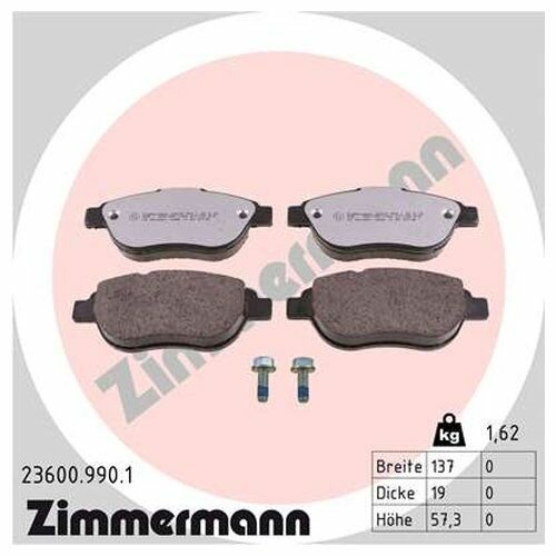 Колодки тормозные дисковые Zimmermann 236009901