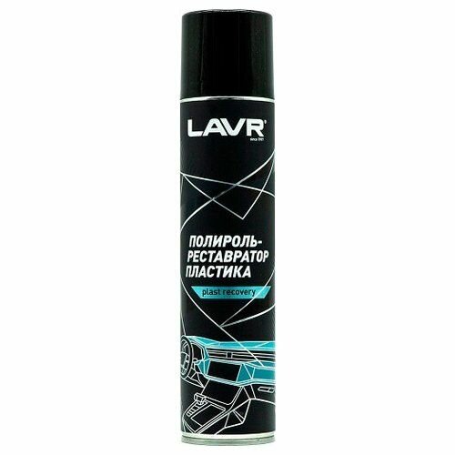 Полироль автомобильный Lavr LN1418
