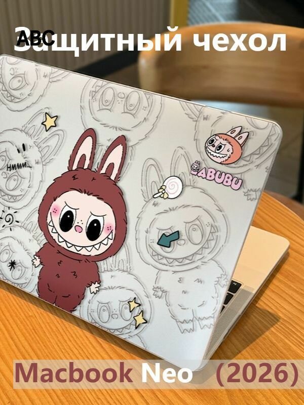 Чехол для MacBook Neo 2026 тонкий легкий ударопрочный, противоударный чехол для ноутбука Apple, защита от царапин и падений