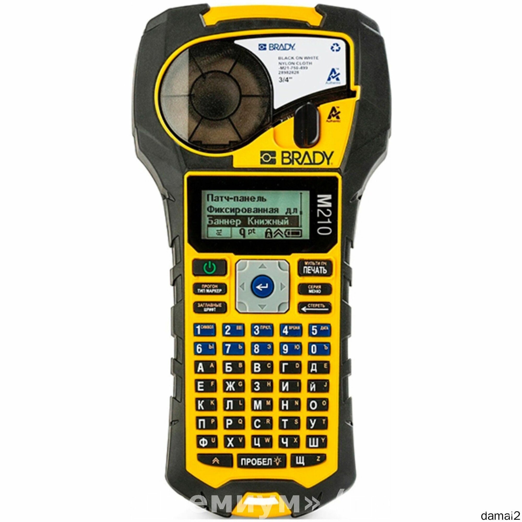 Принтер для наклеек/этикеток термотрансферный M210, белый, желтый