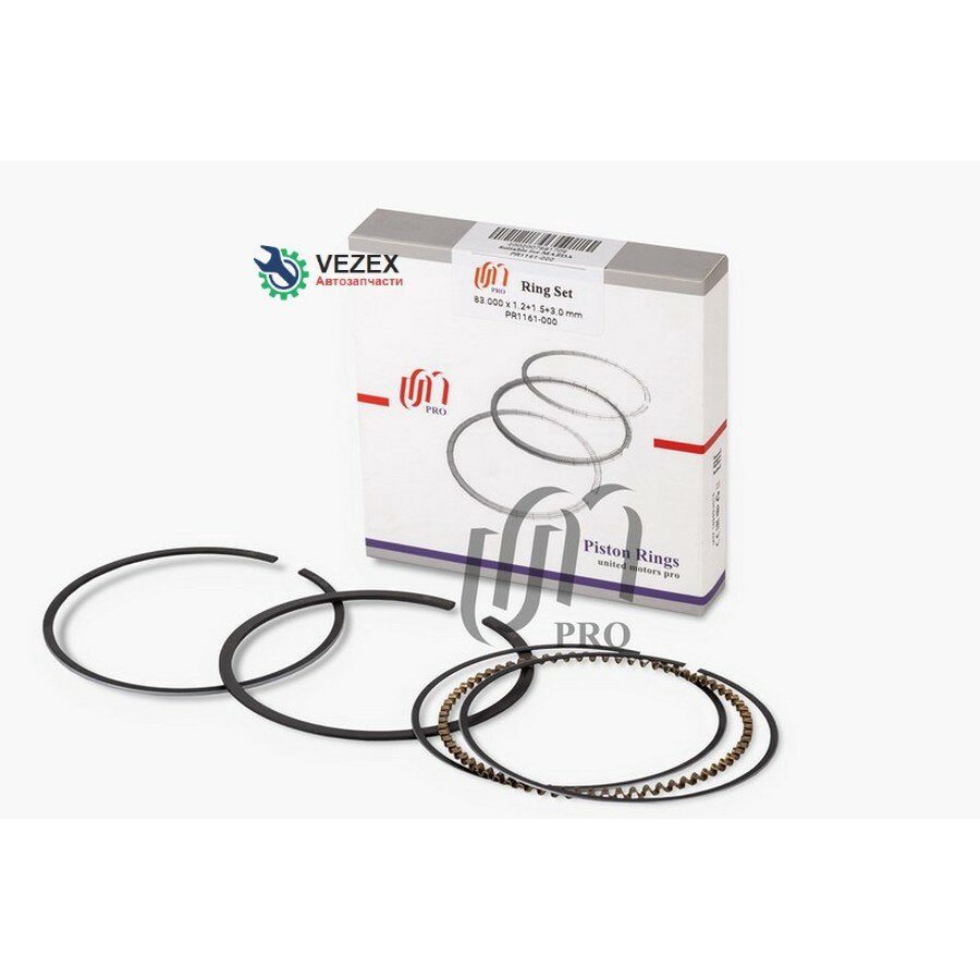 UMPRO PR1161-000 Кольца поршневые на 1 цилиндр