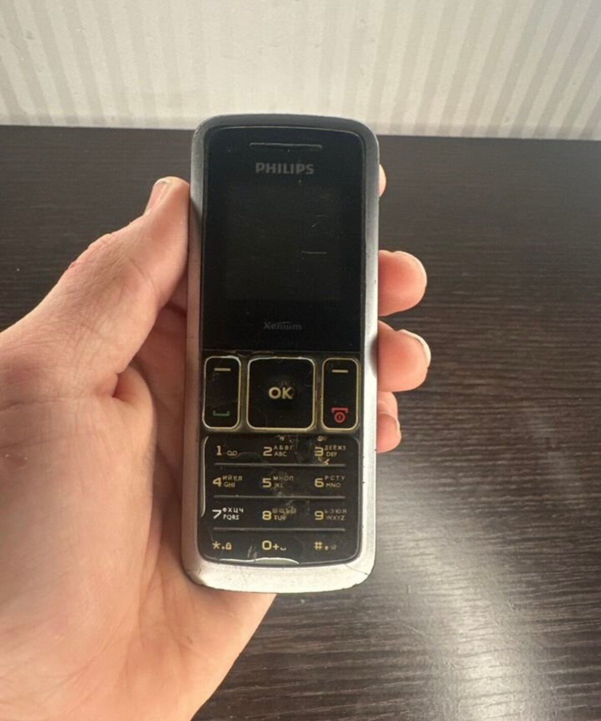 Philips Xenium X126