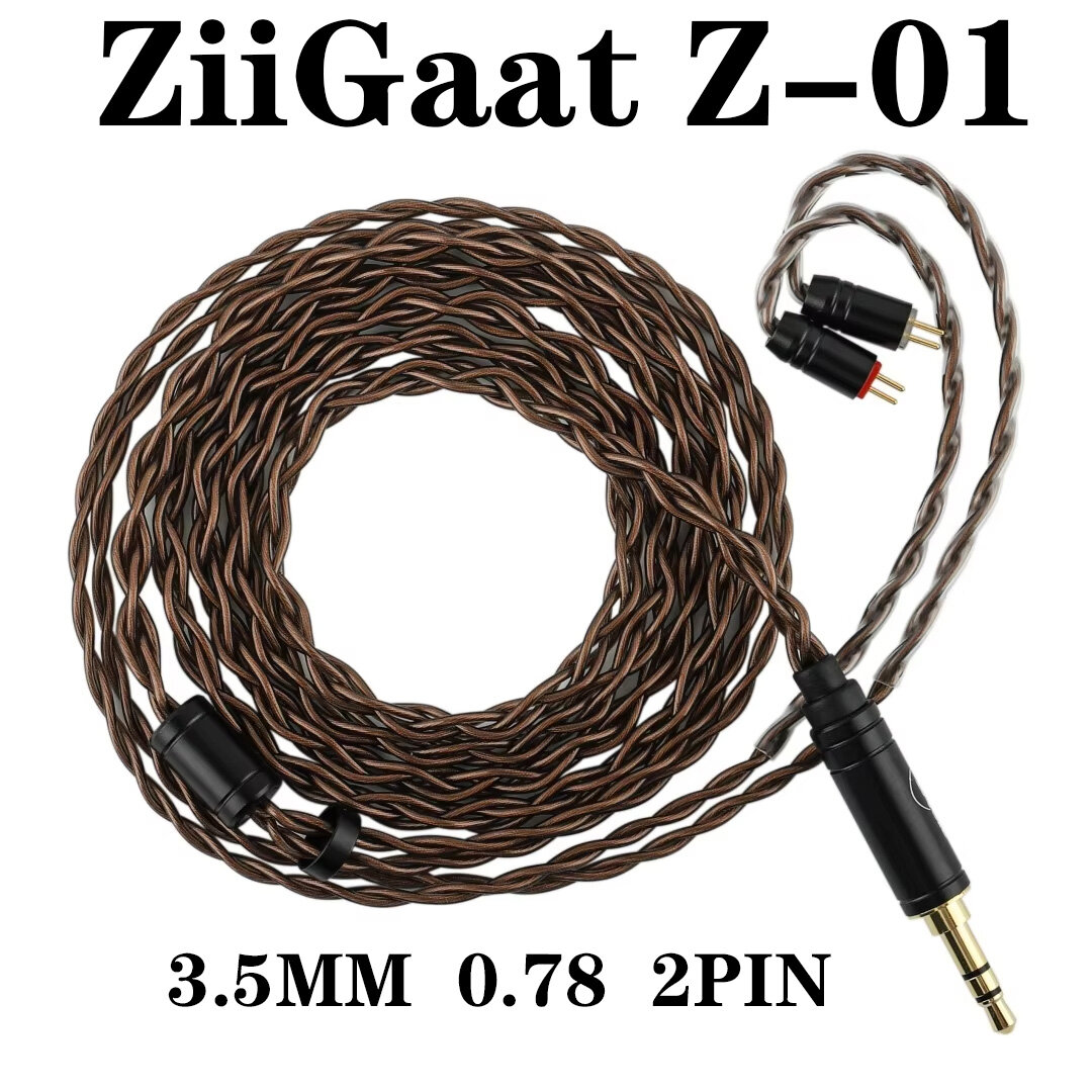 ZiiGaat Z-01 Кабель для наушников IEM: 4-жильный однокристальная медь, съемный разъем 0.78мм 2Pin,3.5мм Hi-Fi