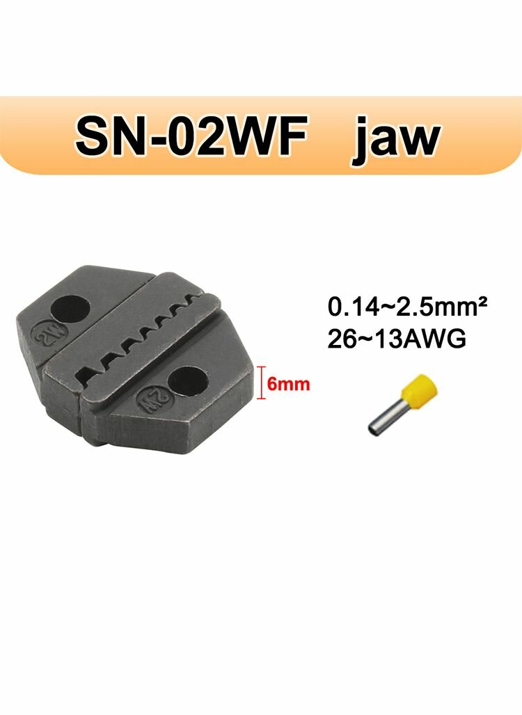 SN02WF SN06WF SN06WFL SN16WF SN01C SN02C SN0725 SN02WF2C MINI EUROP STYLE Наборы матриц для обжимного инструмента SN губки обжимных клещей сменные губки обжимной инструмент матрицы для обжима