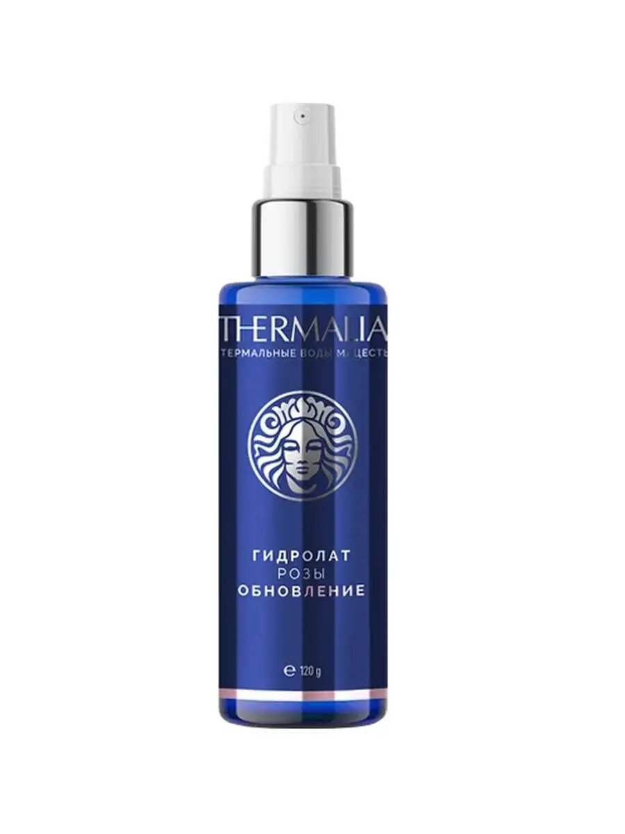 Гидролат розы для лица омолаживающий, регенерирующий